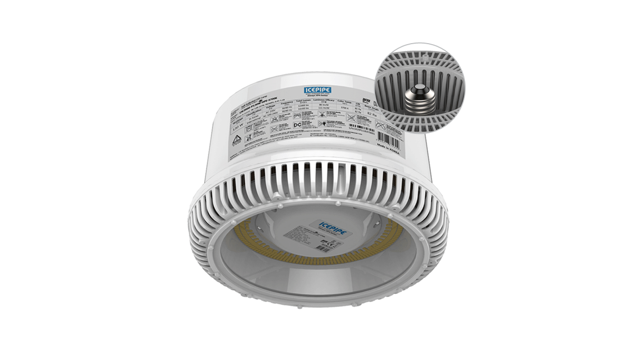 LED고천장등_제품소개 | ICEPIPE