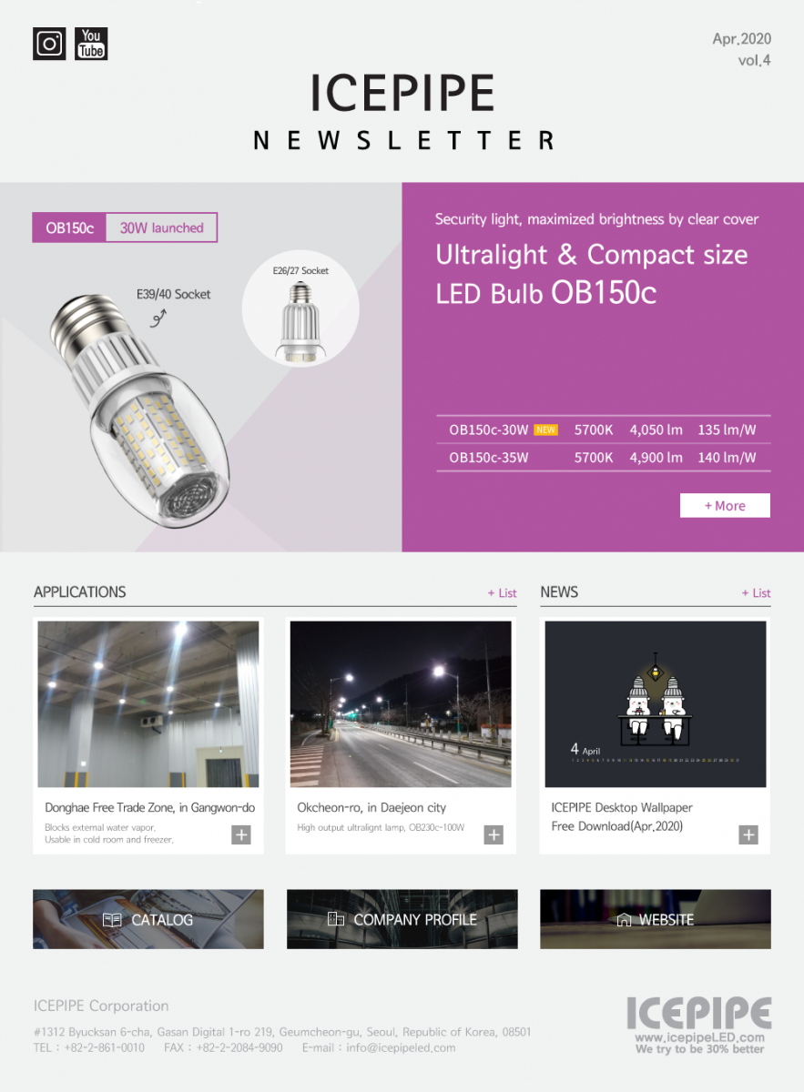 Apr.2020 vol.4 – ICEPIPE