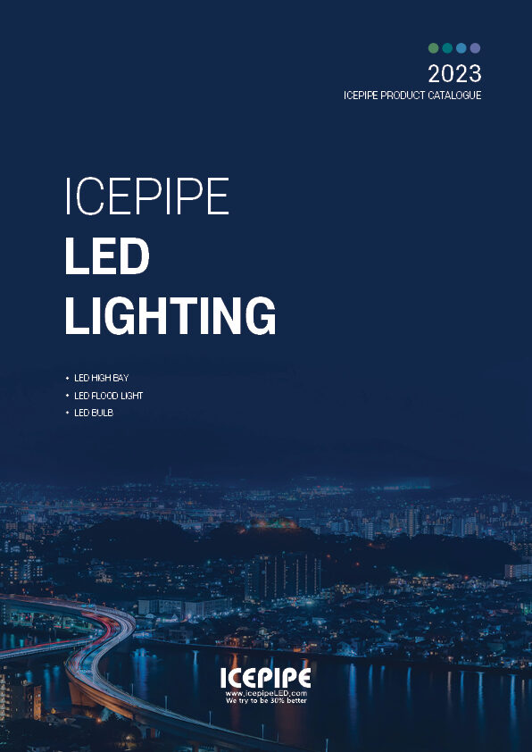 2023 Catalogue – ICEPIPE