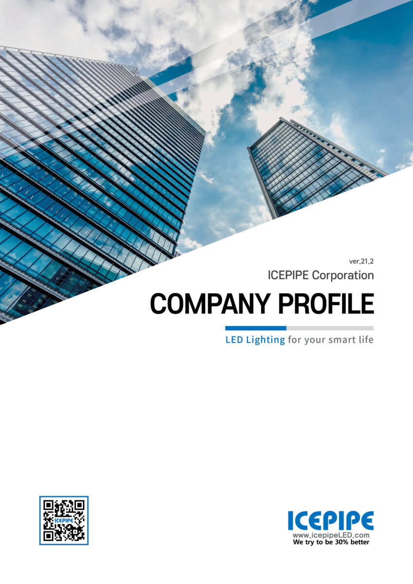 2021 Company Profile – ICEPIPE